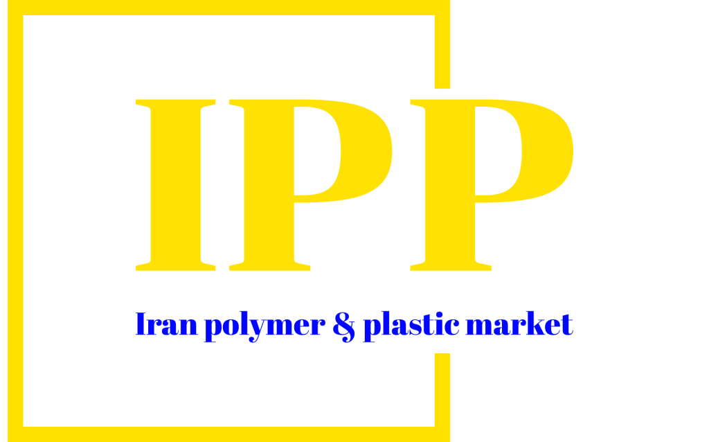 Bandar Imam Petrochemical Company (BIPC) - Iran Polymer and plastic market